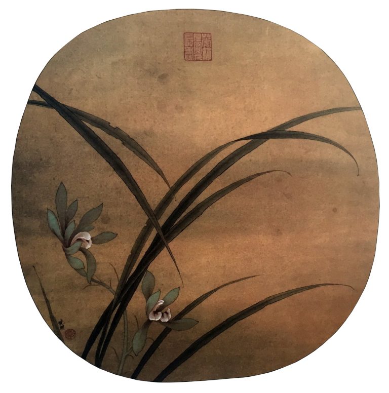 Song Dynasty Gongbi Painting and Sketches - Inkston