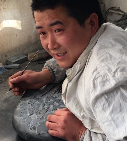 Inkstone, a work of art for making art - Inkston