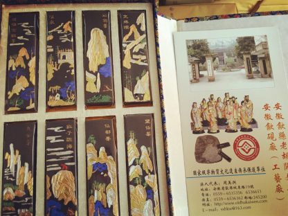 Chinese Ink - traditional handmade inksticks - Inkston