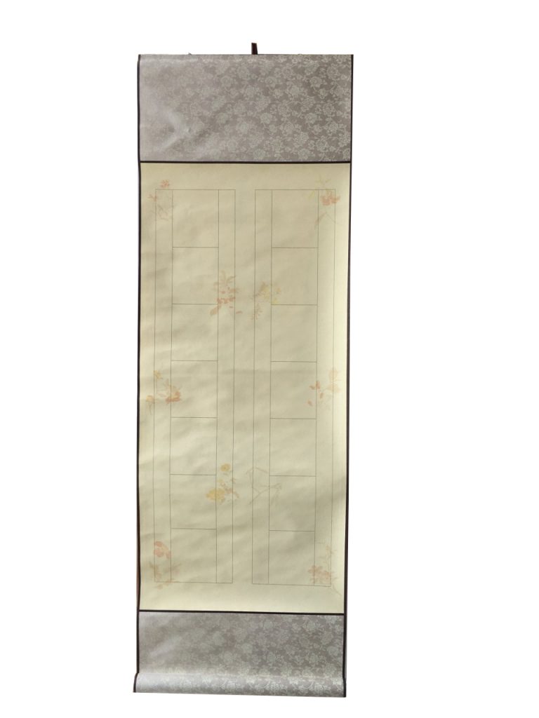 Pre-Mounted Fine Xuan Paper Calligraphy Scroll - de $23.68 en Inkston