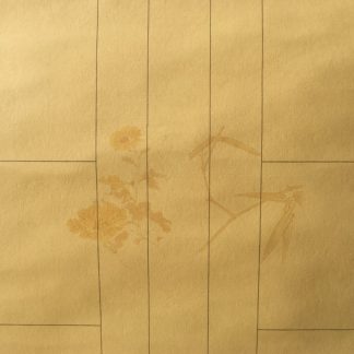 Pre-Mounted Fine Xuan Paper Calligraphy Scroll - de $23.68 en Inkston