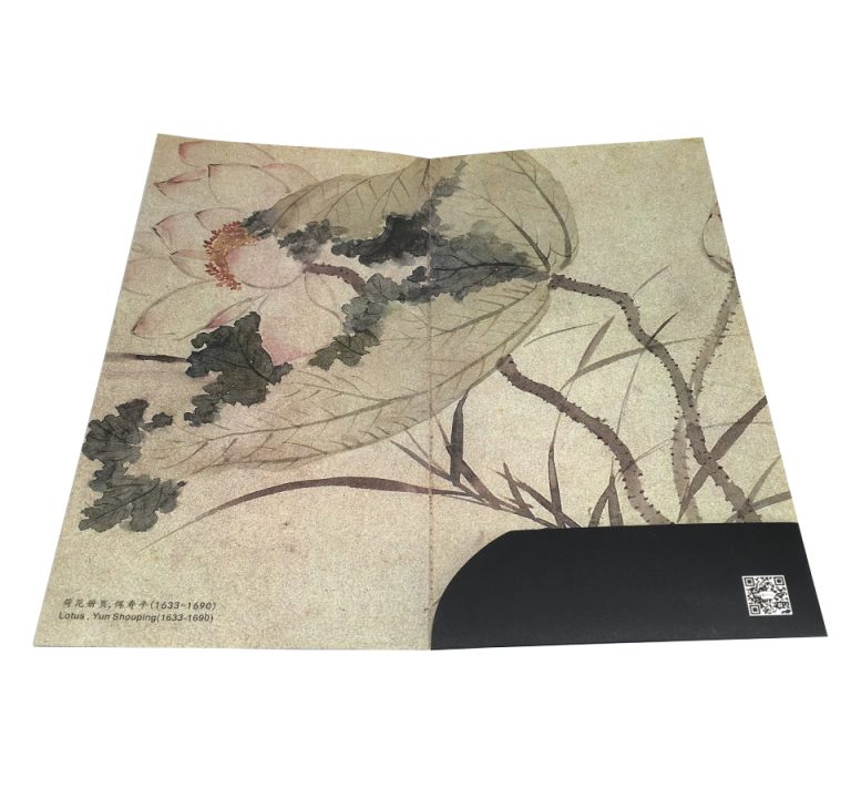 inkston Xuan Paper sample pack - de $0.00 en Inkston