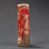 Chinese Seal Stones - Inkston