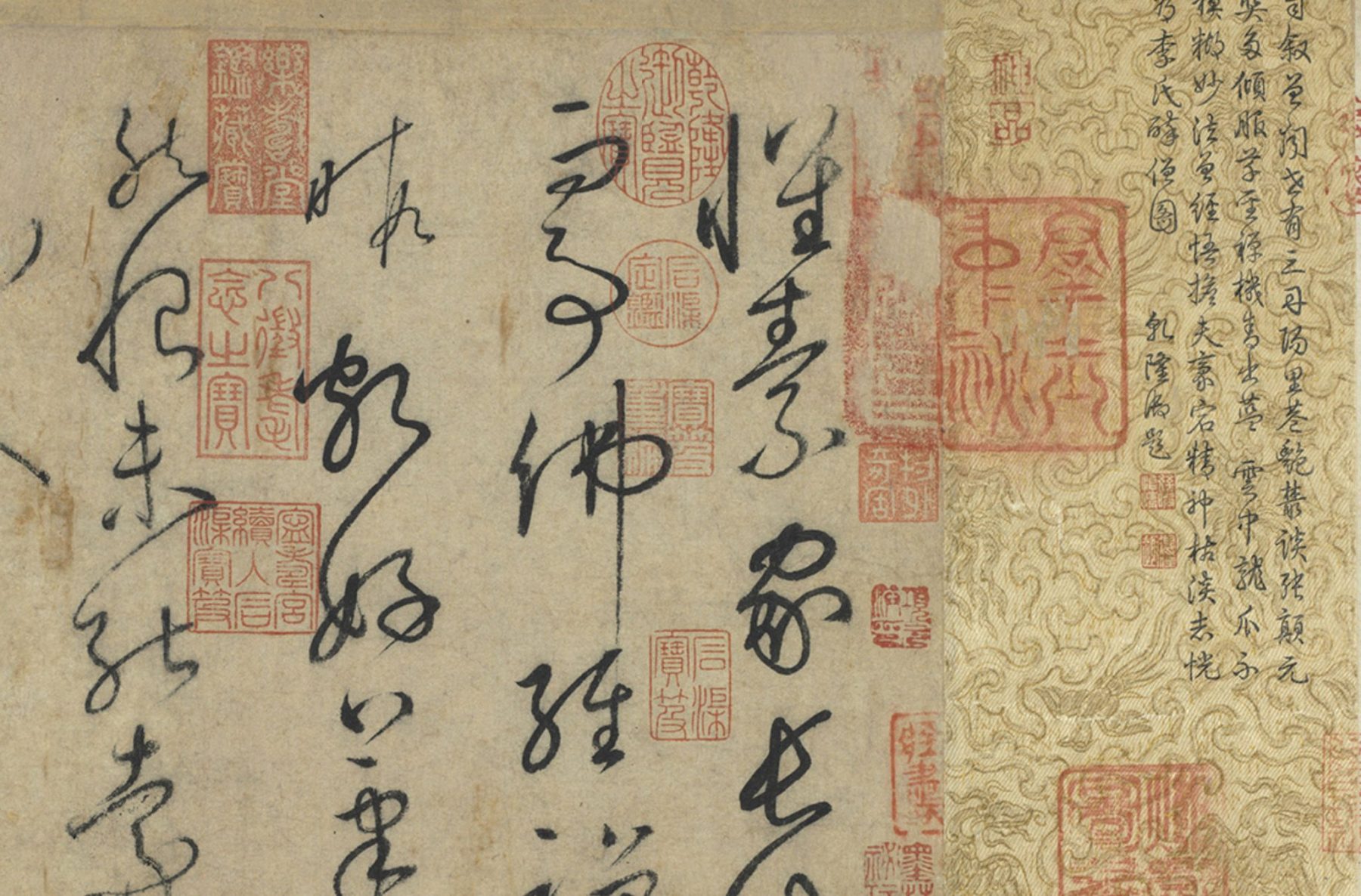 于非闇 Yu Fei An: the calligraphies which helped me to paint - Inkston