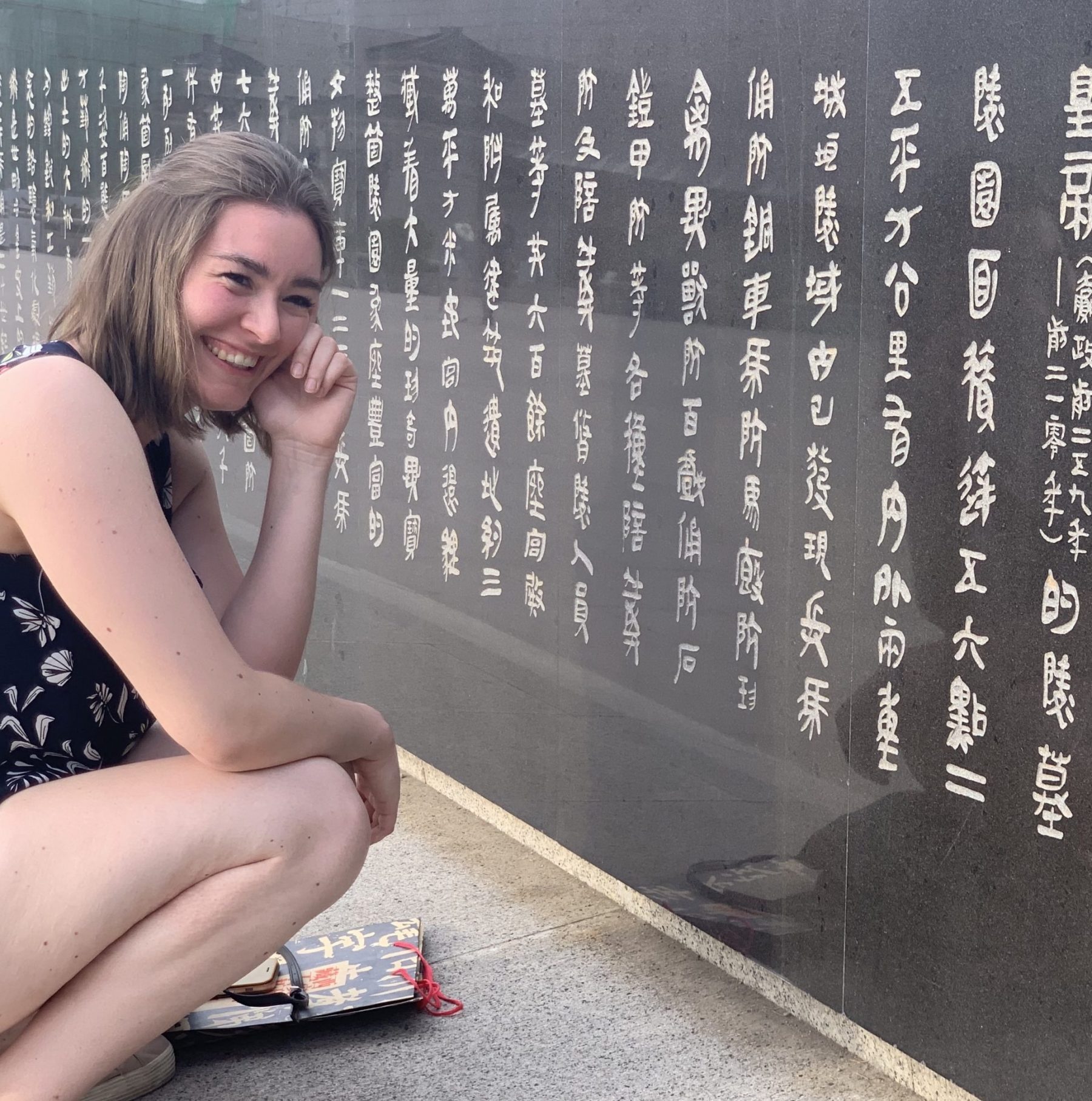 XiLing Seal Engraver's Society - Inkston