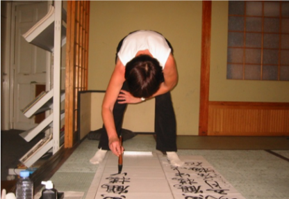 Become a Japanese Calligrapher - Sol Michiels - Inkston