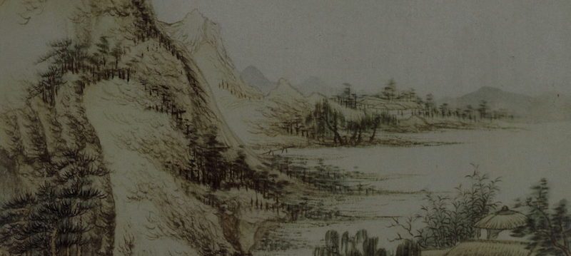 Inkston Oriental Arts and Materials - Inkston